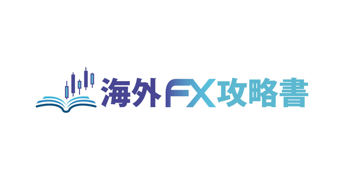 全員対象!!入金50％ボーナスキャンペーン！【IS6FX】 | 海外FX 最新おすすめの口座開設ボーナスなら『海外FX攻略書』